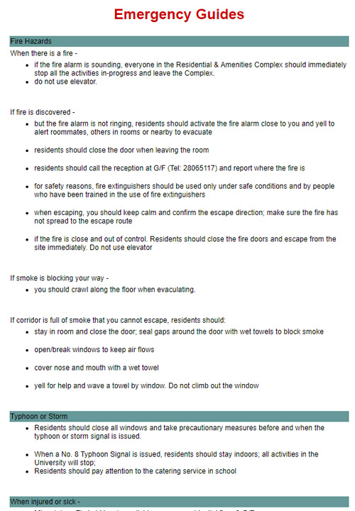 Emergency Guide - Hall Management Unit | Hong Kong Shue Yan University