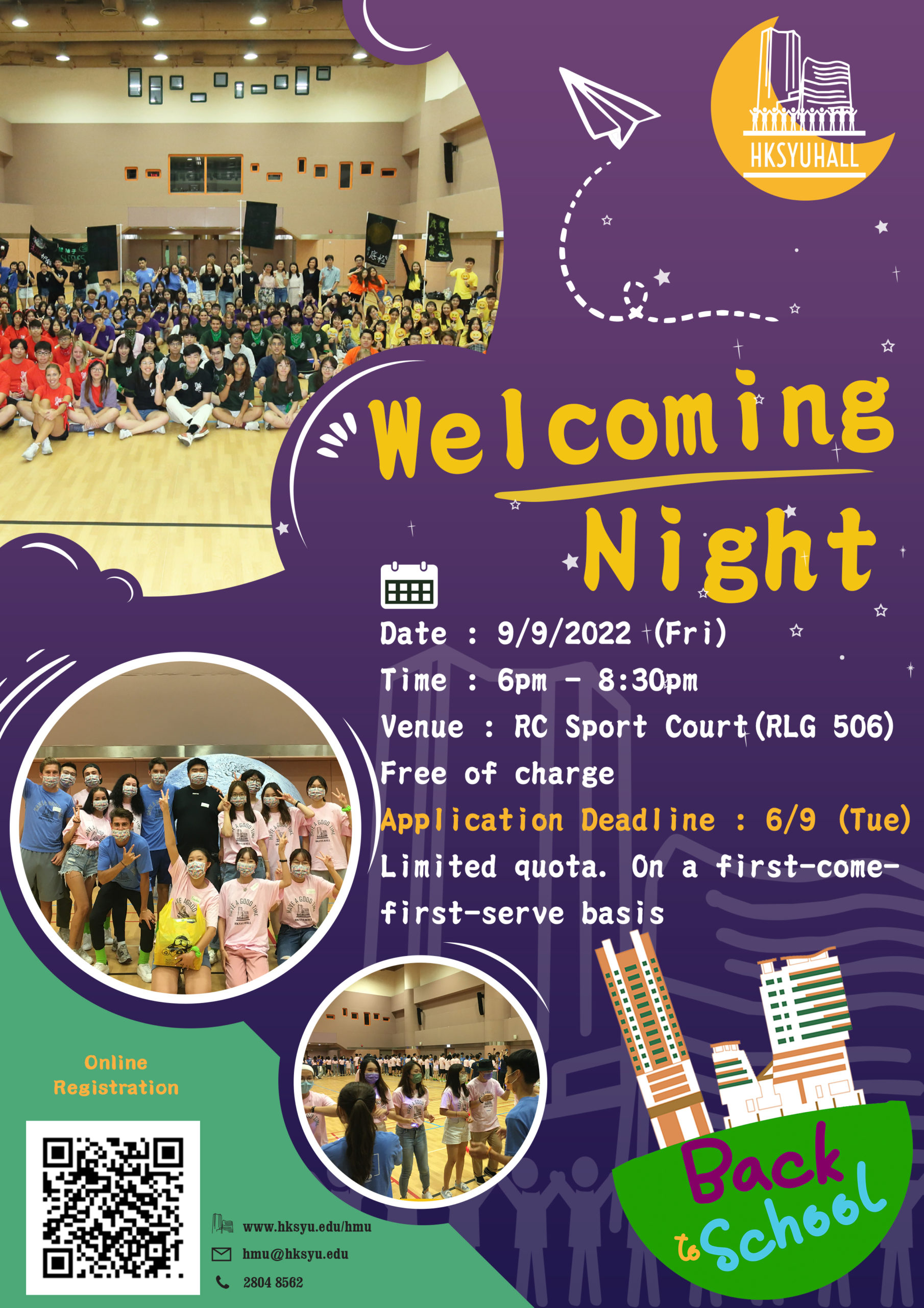迎新晚會(9/9) Welcoming Night (9/9) - Hall Management Unit